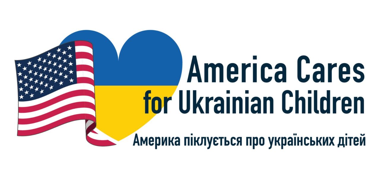 America Cares for Ukrainian Children | St. Paul's Episcopal Church ...